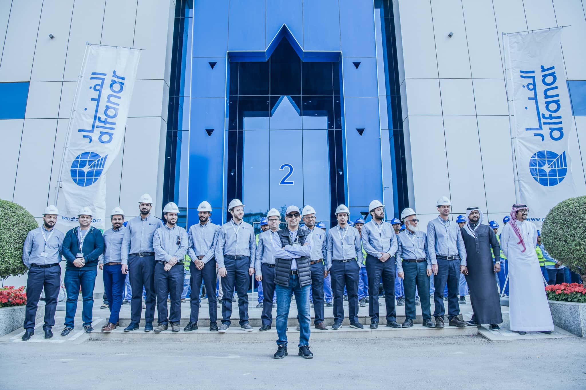 Engineering Construction